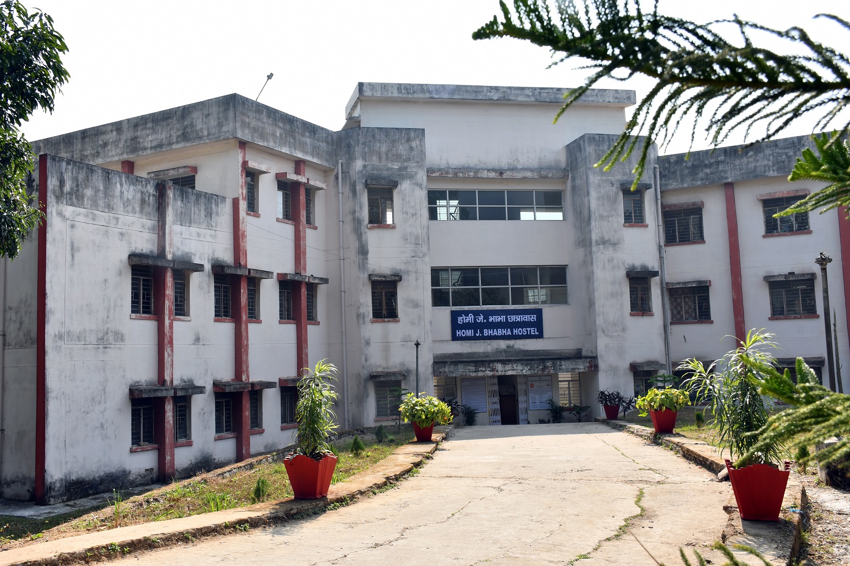 GALLERY-National Institute of Foundry & Forge Technology (NIFFT),Govt ...