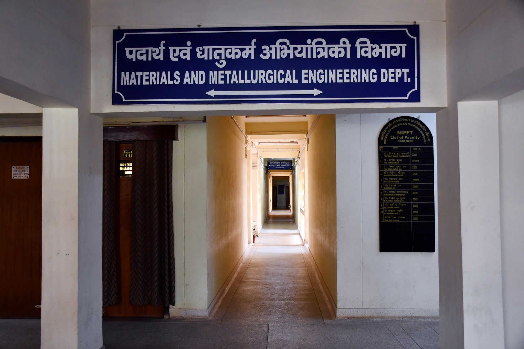 GALLERY-National Institute of Foundry & Forge Technology (NIFFT),Govt ...
