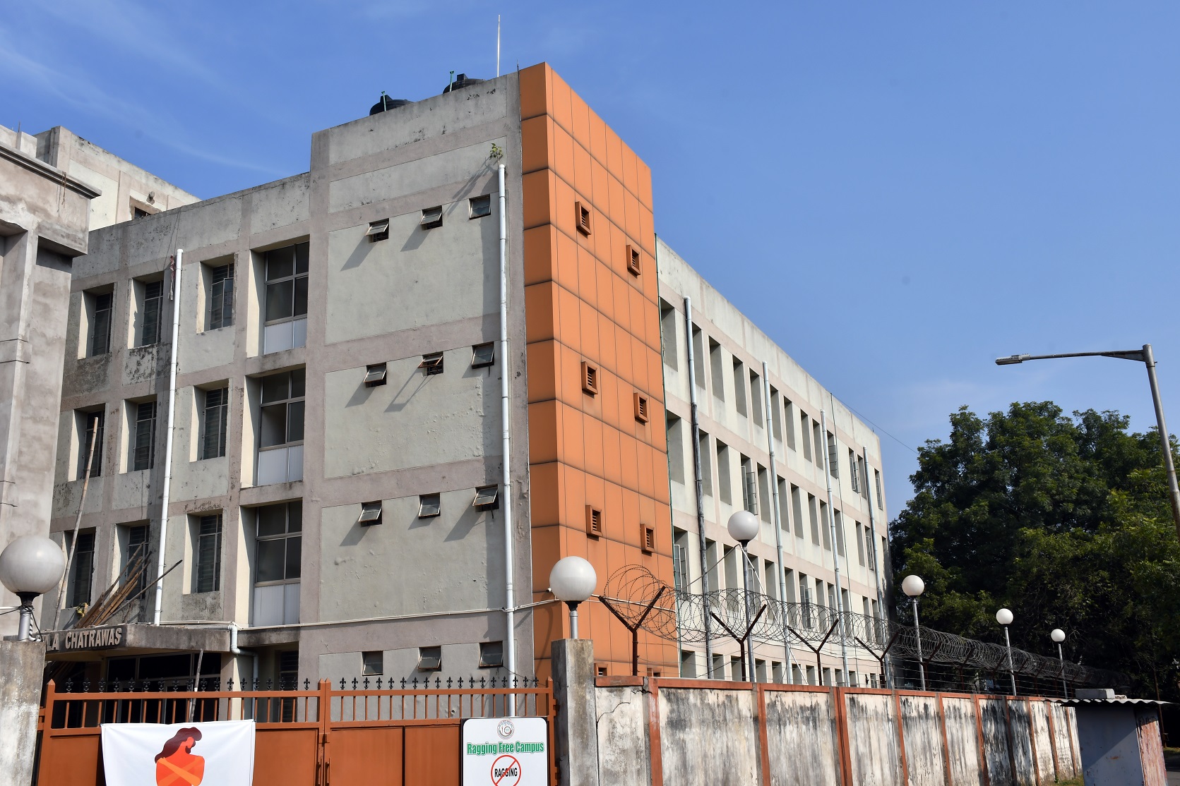 GALLERY-National Institute of Foundry & Forge Technology (NIFFT),Govt ...