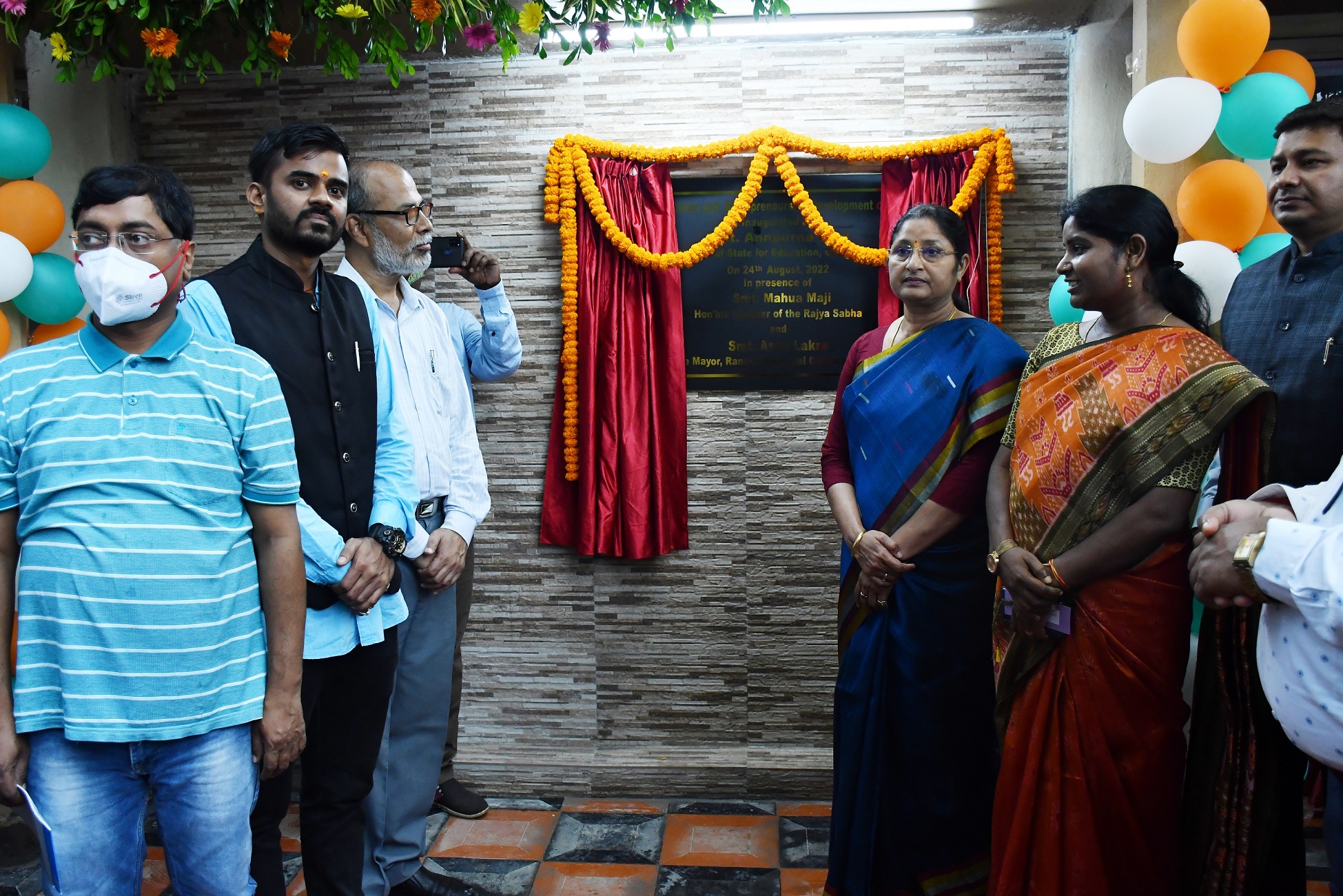 GALLERY-National Institute of Foundry & Forge Technology (NIFFT),Govt ...